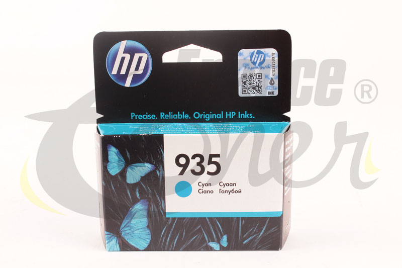 Cartouches Encre pour HP OFFICEJET PRO - 6230 | FranceToner